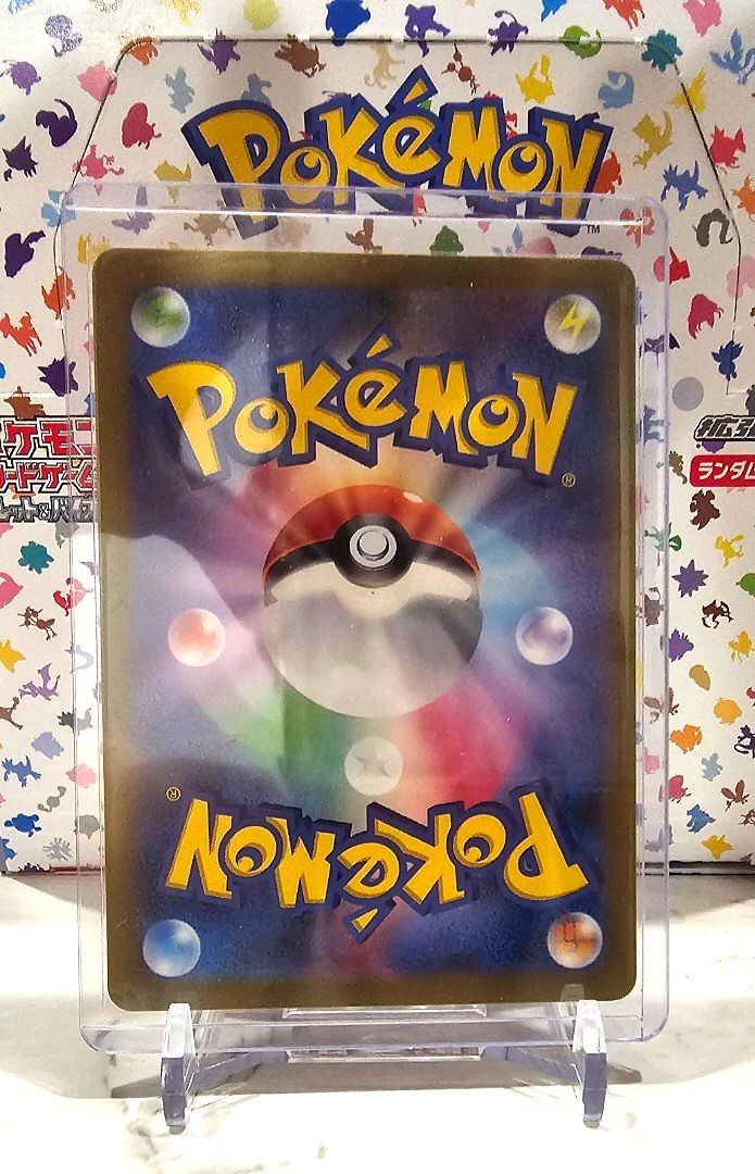 Pokemon 151 - Jynx EX SR 193/165, Hobbies & Toys, Toys & Games on Carousell