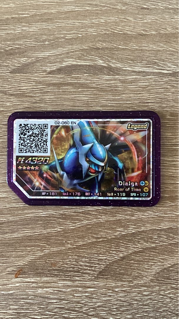 Pokemon gaole, Hobbies & Toys, Toys & Games on Carousell