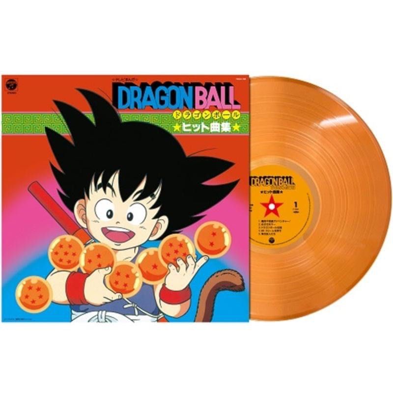 Pre order Dragon ball Orange color vinyl Japan press Limited Edition ...