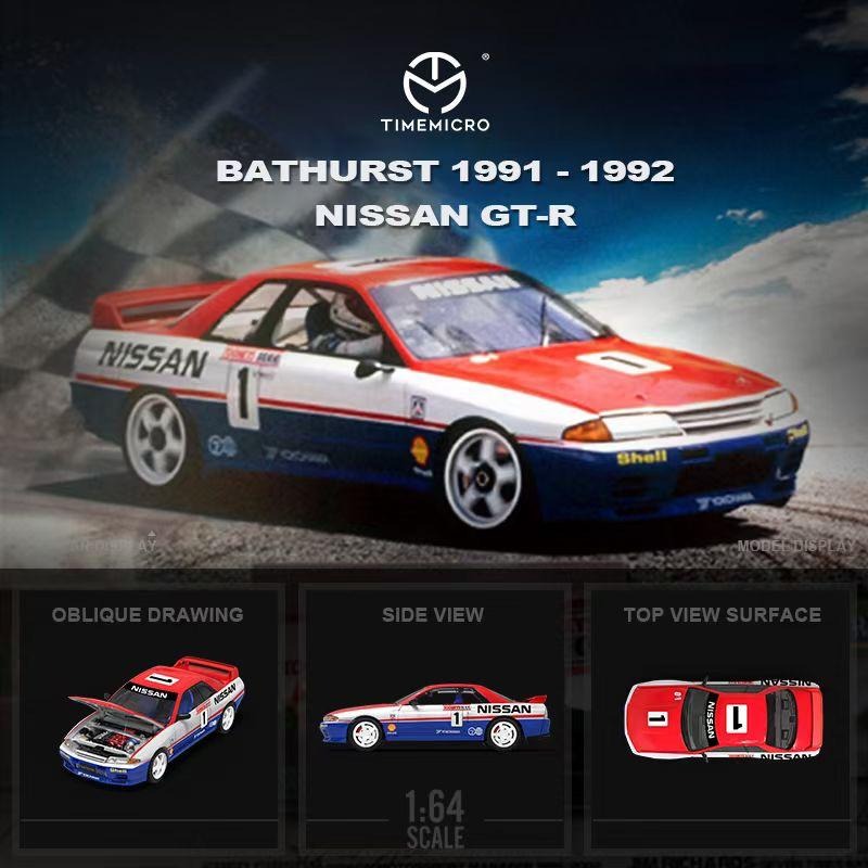[Pre-Order] Timemicro: Nissan Skyline GT-R (R32) [Bathurst 1991-92 / No ...