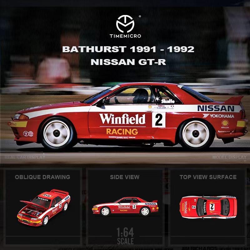 [Pre-Order] Timemicro: Nissan Skyline GT-R (R32) [Bathurst 1991-92 / No ...