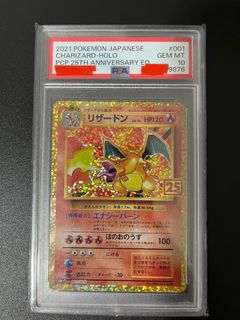 [PSA 10] 25th anniversary charizard Japanese #001, Hobbies & Toys, Toys & Games on Carousell