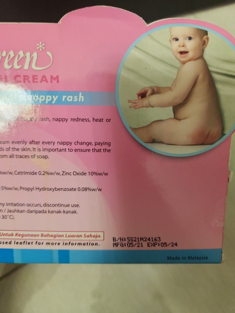 Pureen nappy rash cream, Babies & Kids, Bathing & Changing, Other Baby ...