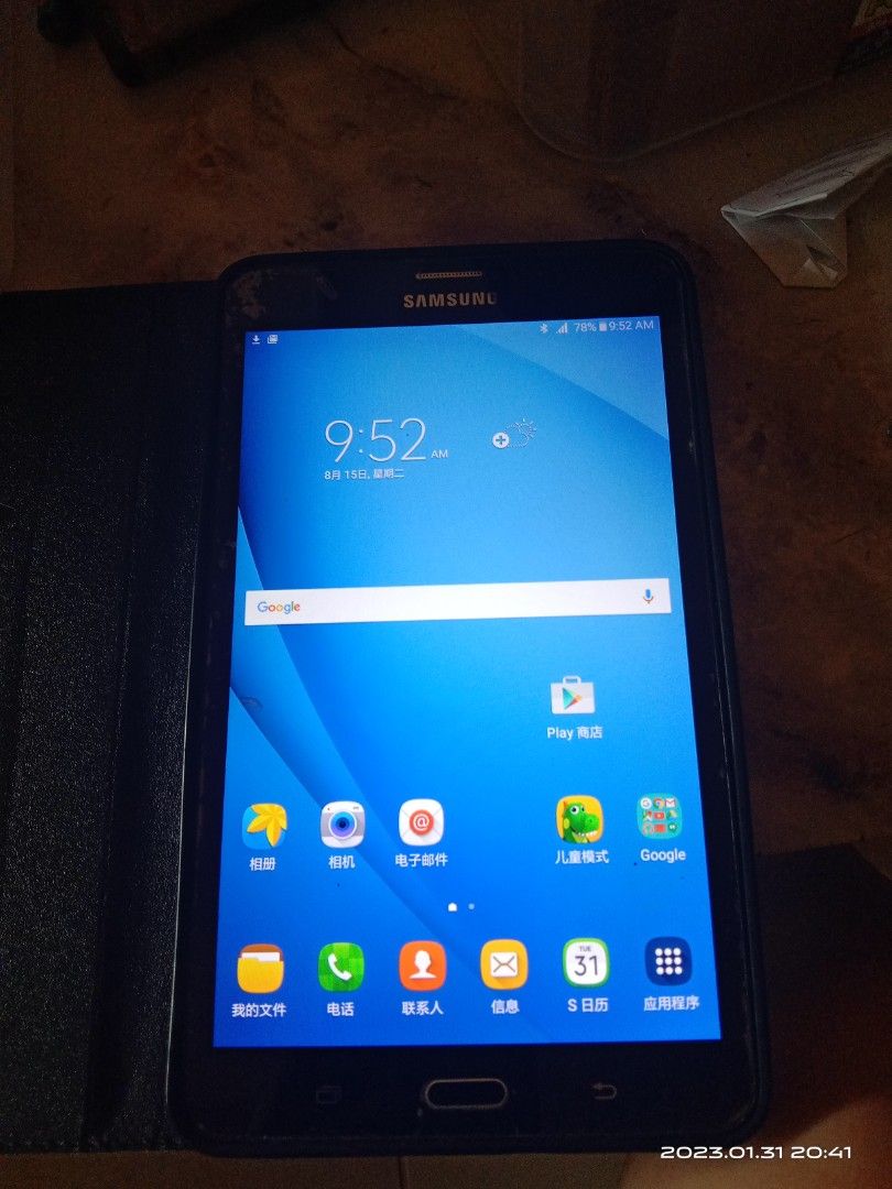 samsung Galaxy tab a6, Mobile Phones & Gadgets, Tablets, Android on ...