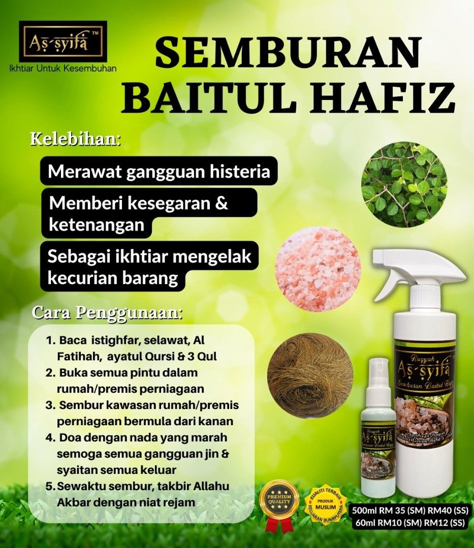 Semburan Baitul Hafiz 500ml, Furniture & Home Living, Home Fragrance on ...