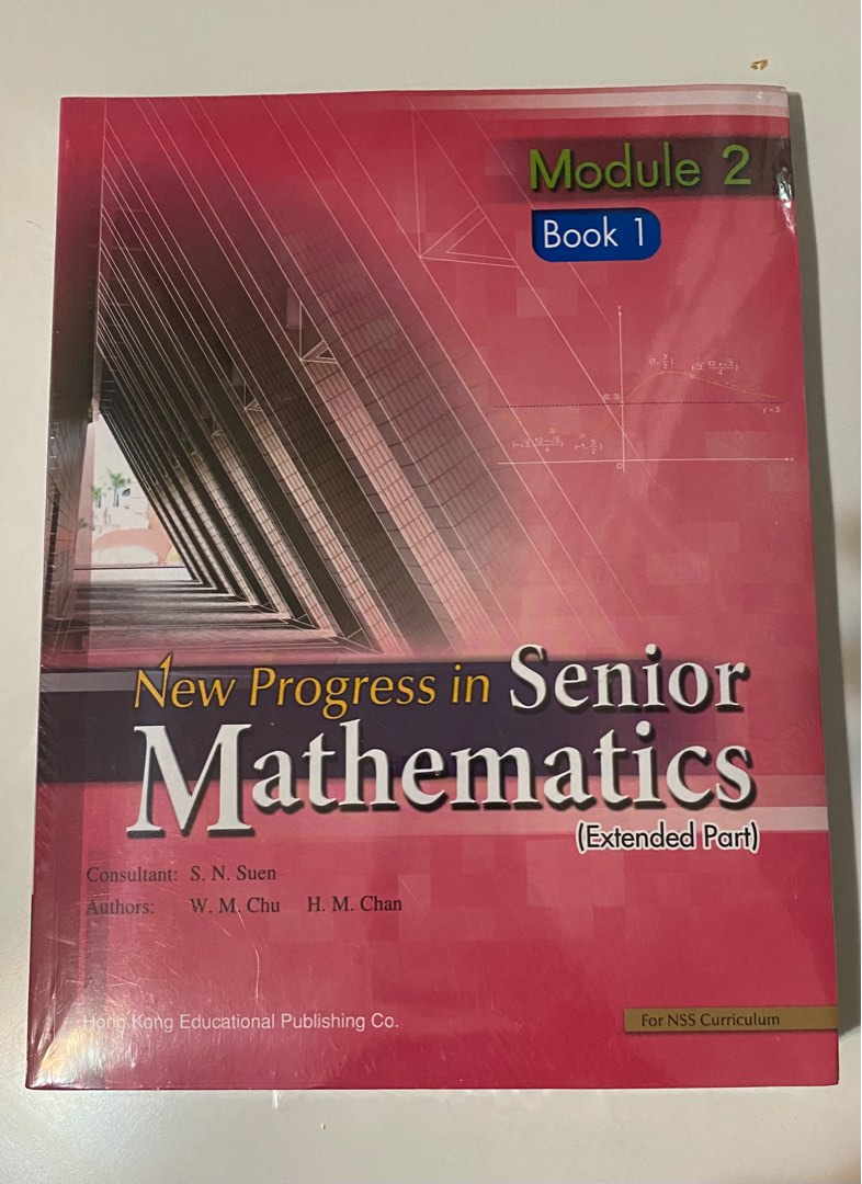 全新數學Senior Mathematics Module 2 (Extended Part) Book 1, 興趣及遊戲, 書本 & 文具 ...