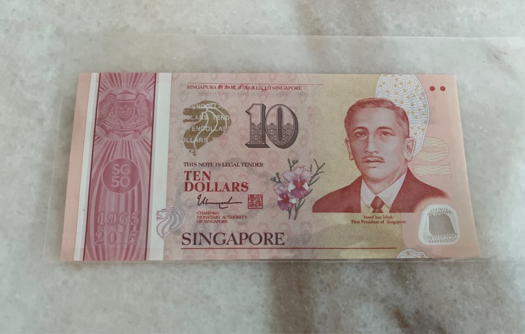 SG50 Singapore $10 commemorative note (legal tender notes), Hobbies ...