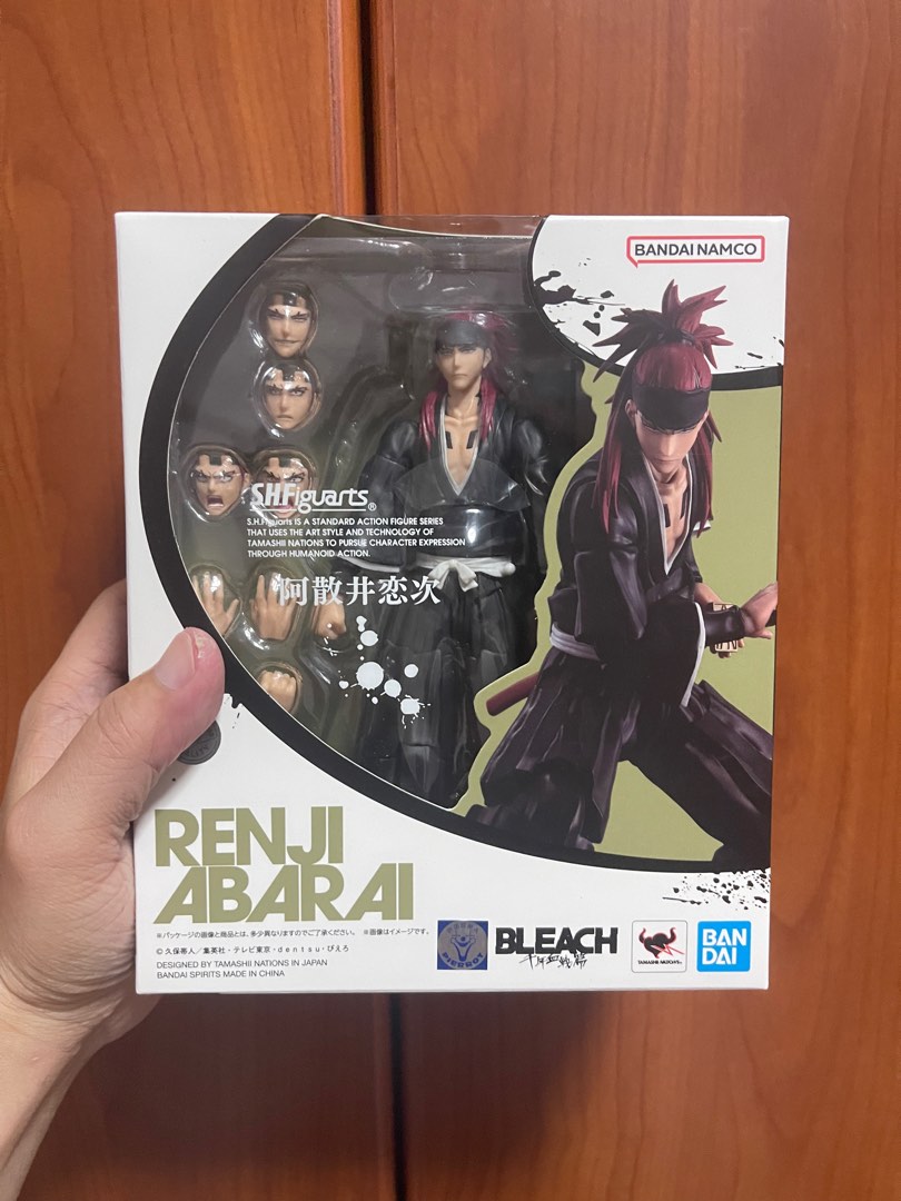 SHF S.H. Figuarts Bleach Thousand Years Blood War Koji Ascai, Hobbies ...