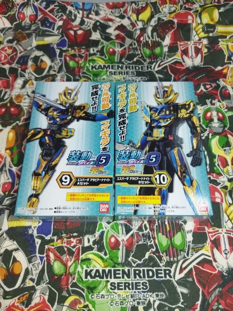 SODO Kamen Rider Espada Arabiana Night Kamen Rider Saber, Hobbies ...