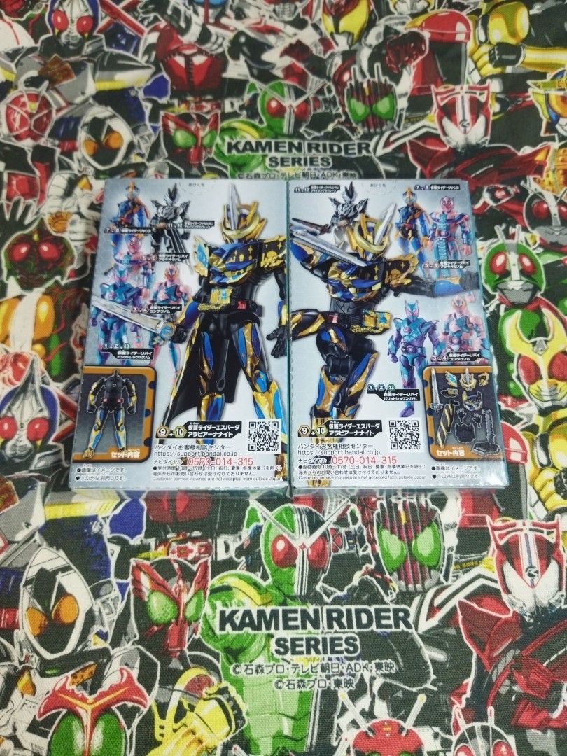 SODO Kamen Rider Espada Arabiana Night Kamen Rider Saber, Hobbies ...