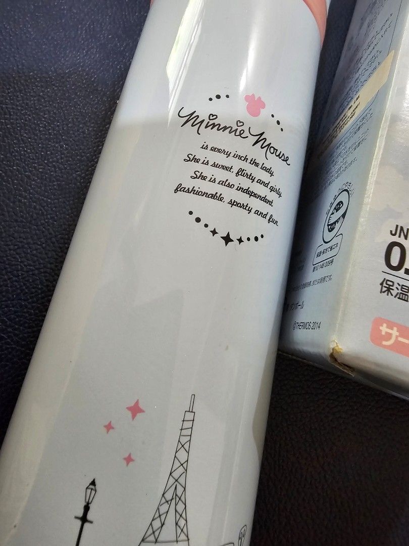 Thermal Flask light 170g Disney Minnie, Furniture & Home Living ...