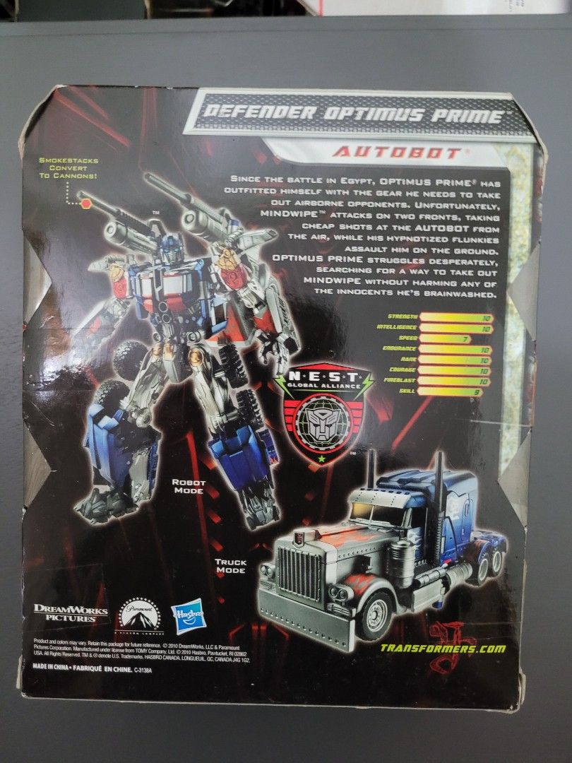 全新美版 Transformers 變形金剛 Defender Optimus Prime, 興趣及遊戲, 玩具 & 遊戲類 - Carousell