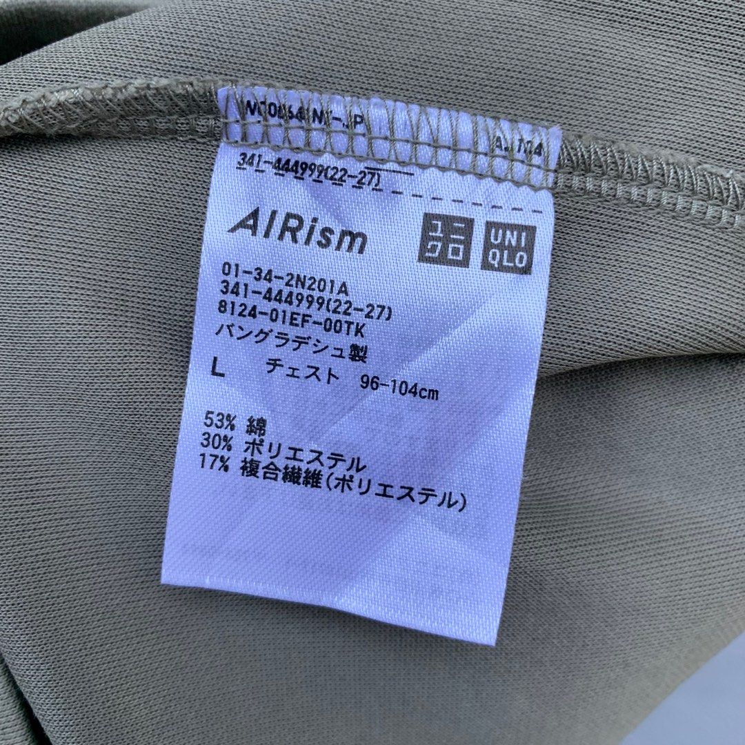 Uniqlo Airism Oversized, Men's Fashion, Tops & Sets, Tshirts & Polo ...