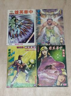 Vintage Chinese Comic, Hobbies & Toys, Books & Magazines, Comics ...