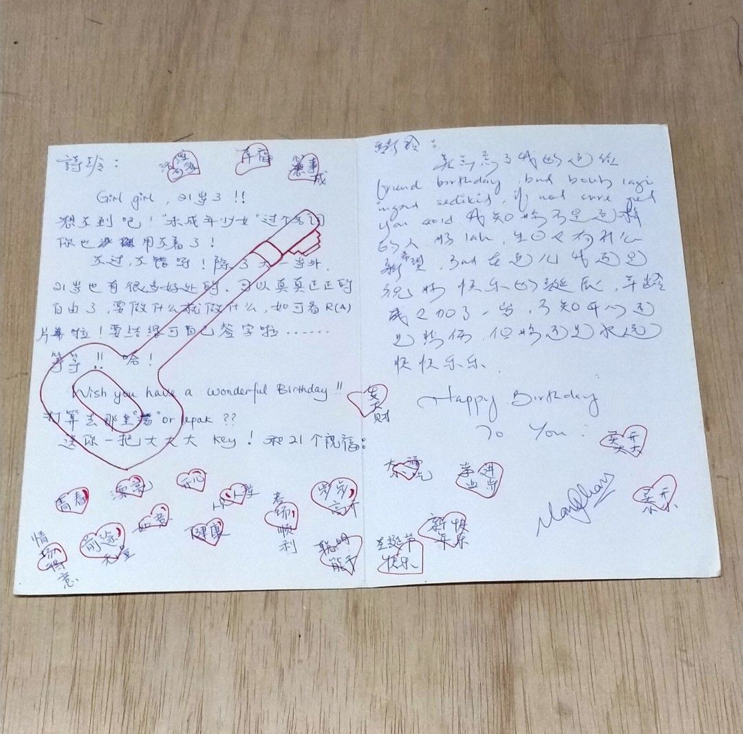 Vintage Chinese Letter, Hobbies & Toys, Collectibles & Memorabilia ...