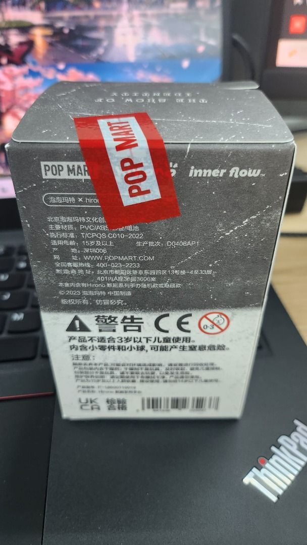 WTS/WTT POP MART Hirono Mime Series - Destroy Mime, Hobbies & Toys ...