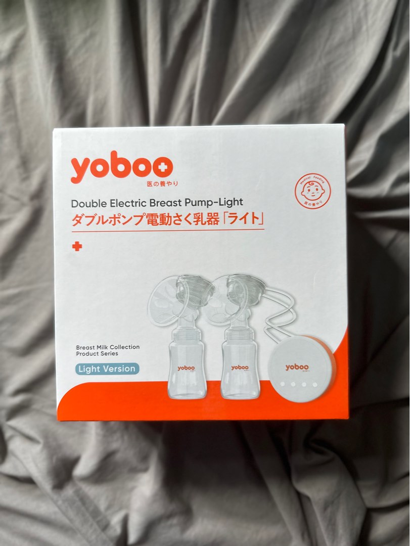 Yoboo Double Electric Breast Pump w/ FREEBIE, Babies & Kids, Nursing ...