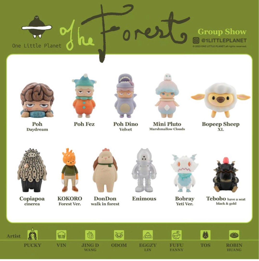 26/8代購 代排 代買全新原封One Little Planet Hong Kong Group Show The Forest Gallery by the Harbour Poh ...