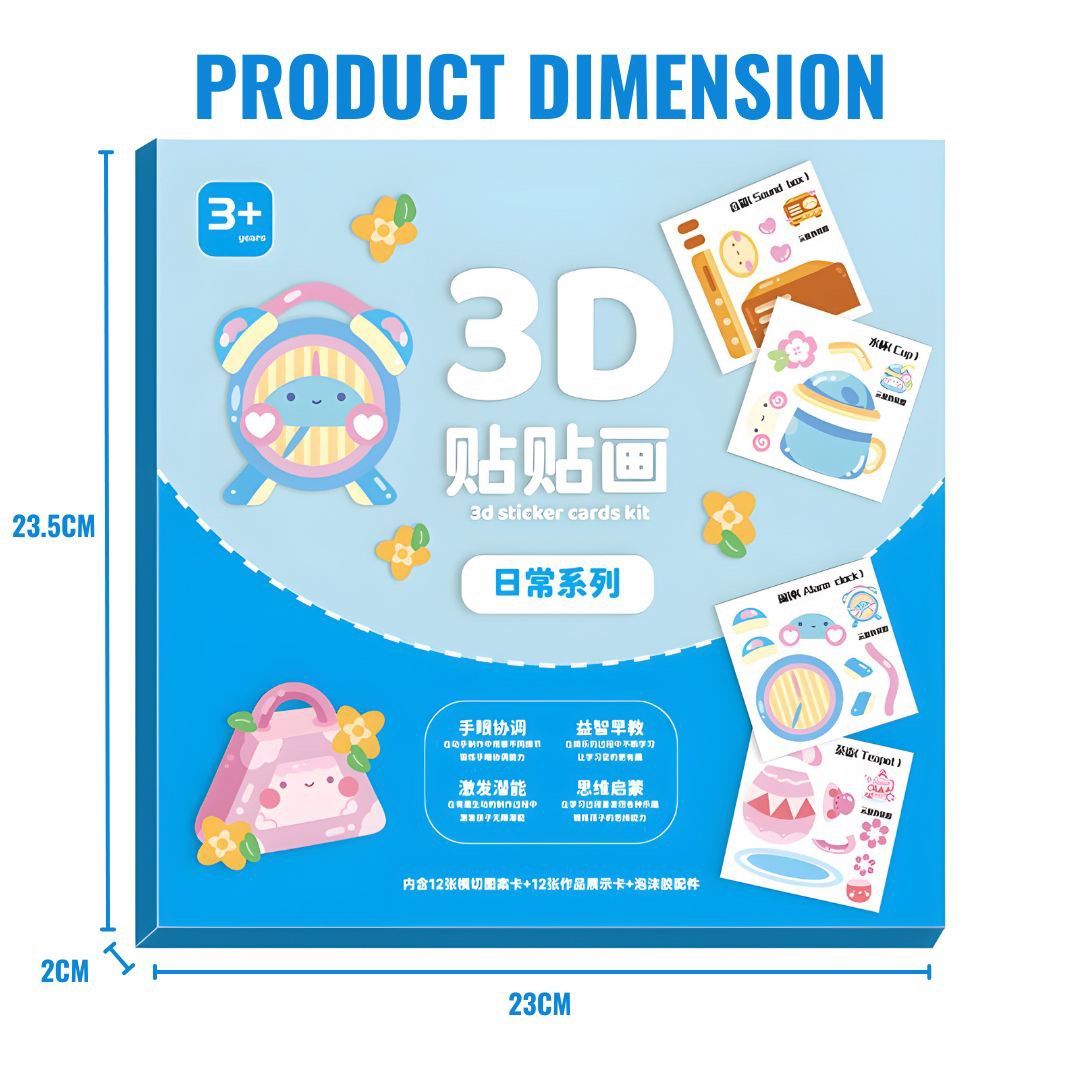 3D Sticker Kit (4 variations), Hobbies & Toys, Toys & Games on Carousell