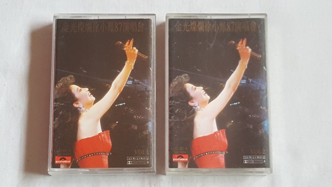金光燦爛徐小鳳87演唱會 Vol.1 & Vol.2 卡帶 Paula Tsui 87 Concert Cassette Tape 833 827-4, Hobbies & Toys ...
