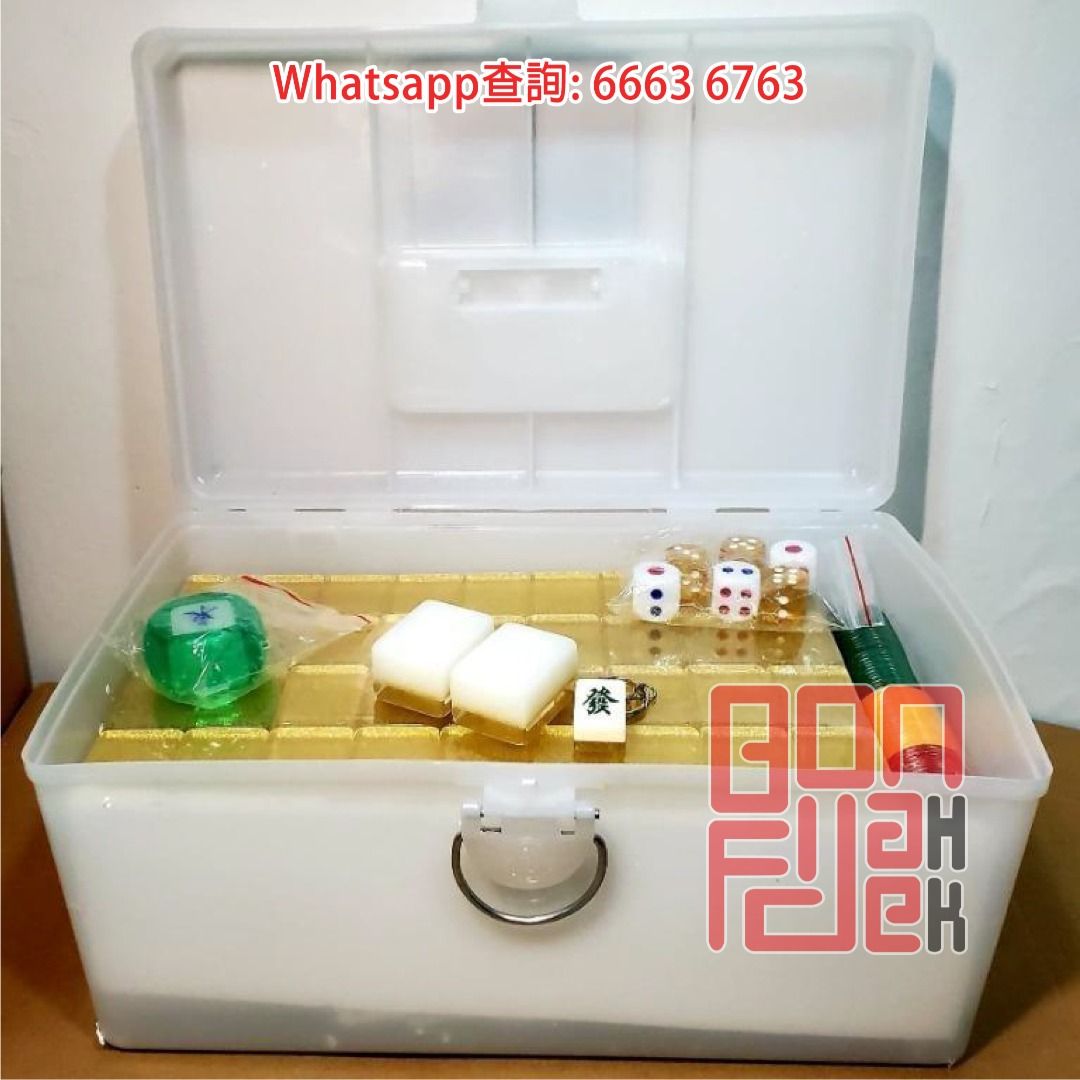 全新 水晶麻雀 羊脂白 標準廣東牌尺寸 38x29x21mm [全 144+2張] Guangdong Mahjong Golden ...