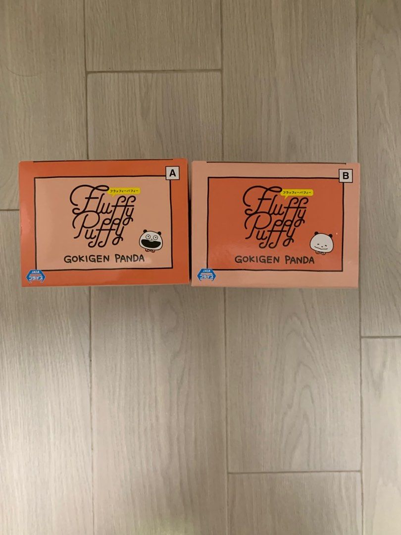 全新 日版 Fluffy Puffy 西村裕二 熊貓, 興趣及遊戲, 玩具 & 遊戲類 - Carousell