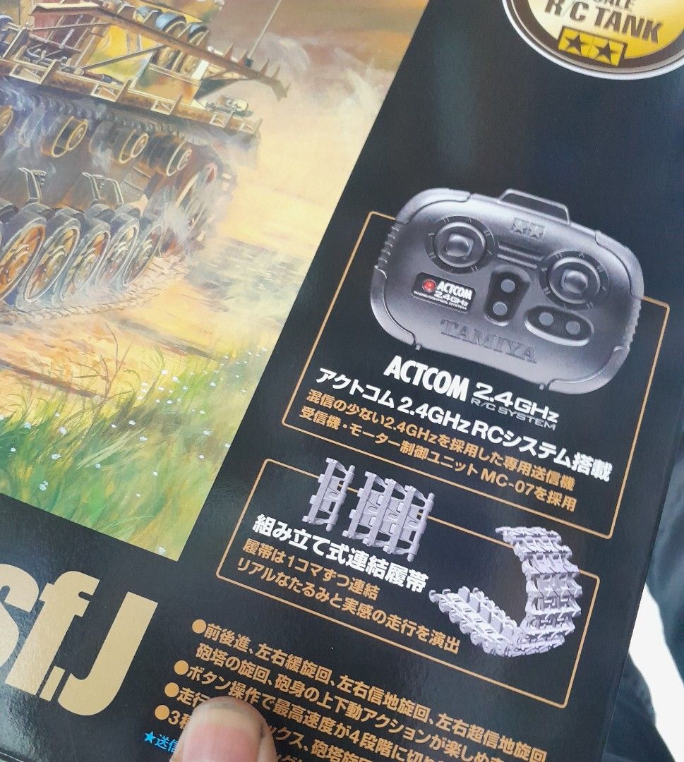 全新 - Tamiya-田宮-RC-48218-1/35-German -Panzerkampfwagen IV -Ausf. J w/Control Unit-連結可動履帯-RC-摩打電動版 ...