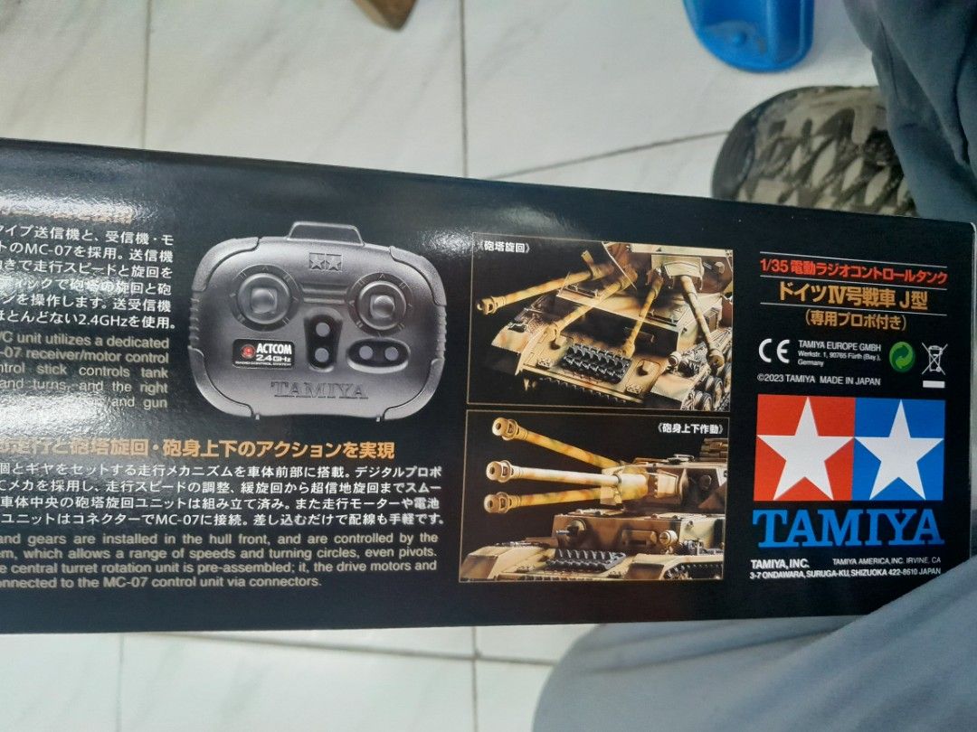 全新 - Tamiya-田宮-RC-48218-1/35-German -Panzerkampfwagen IV -Ausf. J w/Control Unit-連結可動履帯-RC-摩打電動版 ...