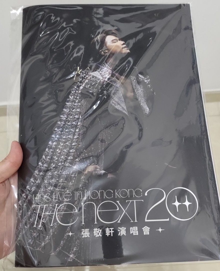 全新 張敬軒 The next 20 相片集 寫真集, 興趣及遊戲, 書本 & 文具, 雜誌及其他 - Carousell