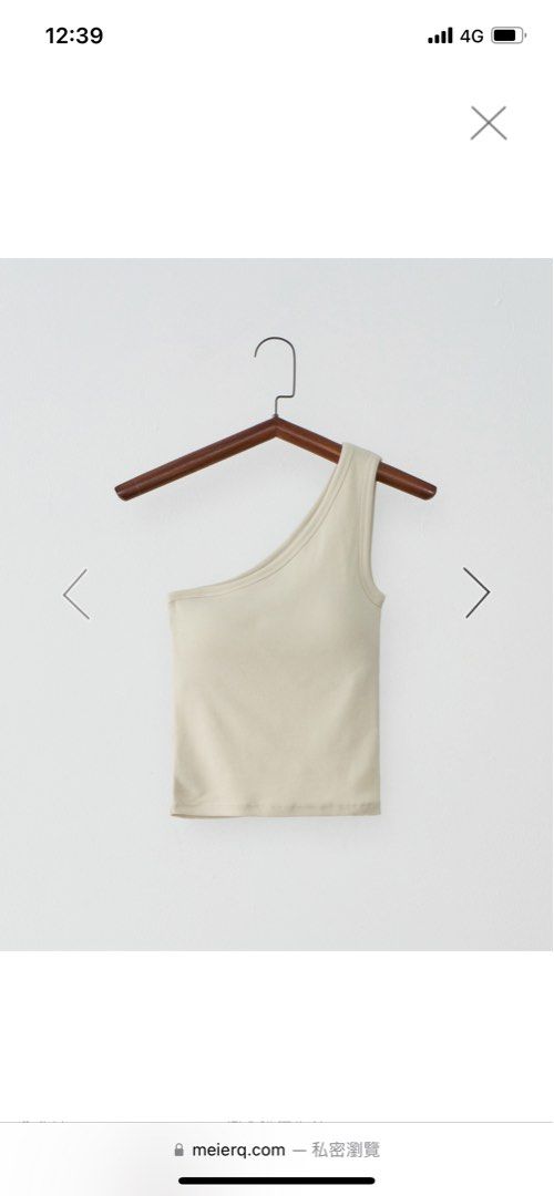 奶咖 pingping-PROJECT.M 單肩羅紋BRA TOP, 她的時尚, 上衣, 背心、無袖在旋轉拍賣