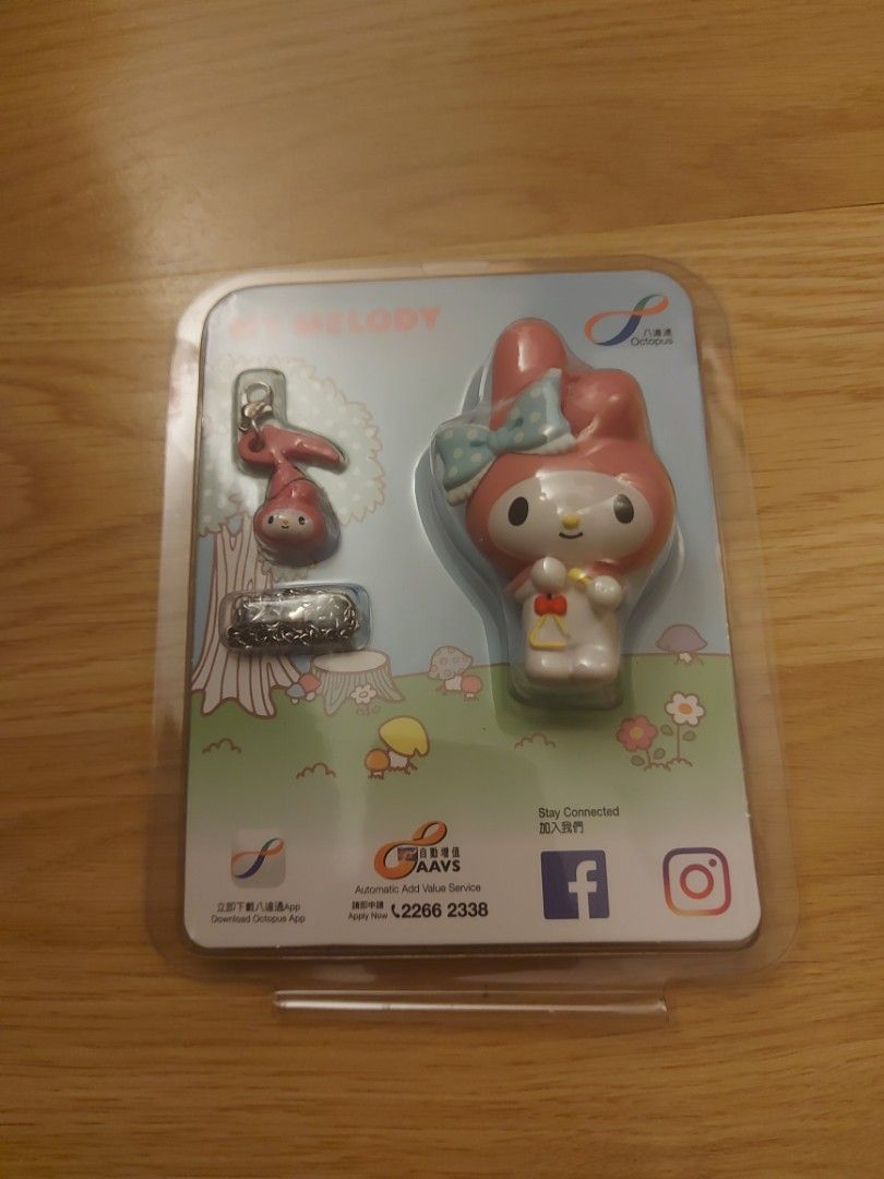 全新 sanrio my melody octopus 成人 八達通, 興趣及遊戲, 收藏品及紀念品, 明星周邊 - Carousell