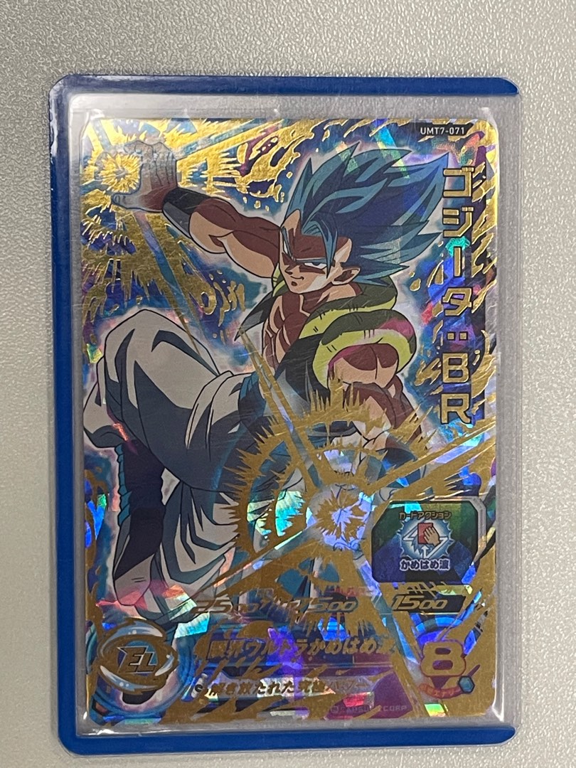 龍珠閃卡 umt7 071 悟吉塔 BR, 興趣及遊戲, 玩具 & 遊戲類 - Carousell