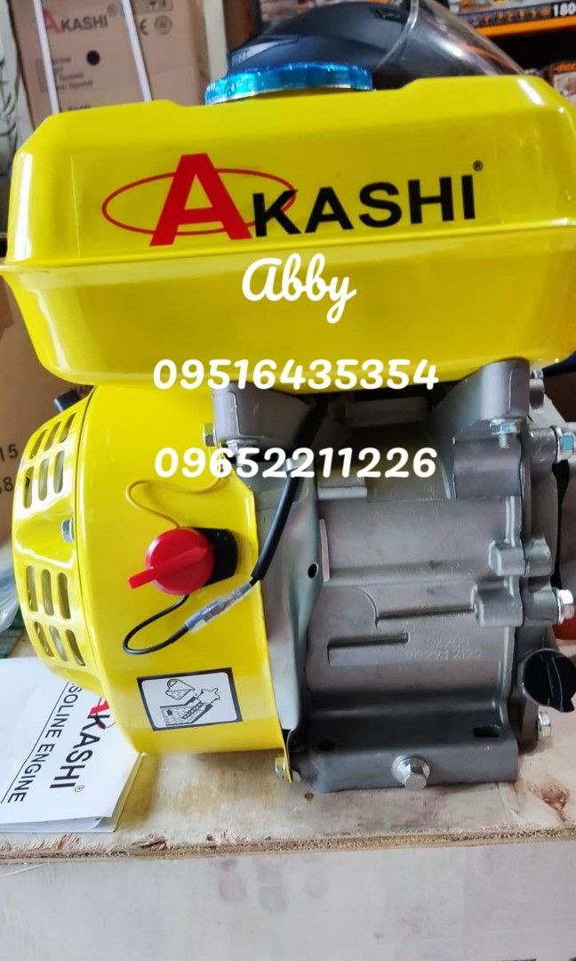 AKASHI 7.0HP Low Speed Air-cooled Gasoline Engine (AKA210LS ... AKASHI 7.0HP Low Speed Air-cooled Gasoline Engine (AKA210LS ...