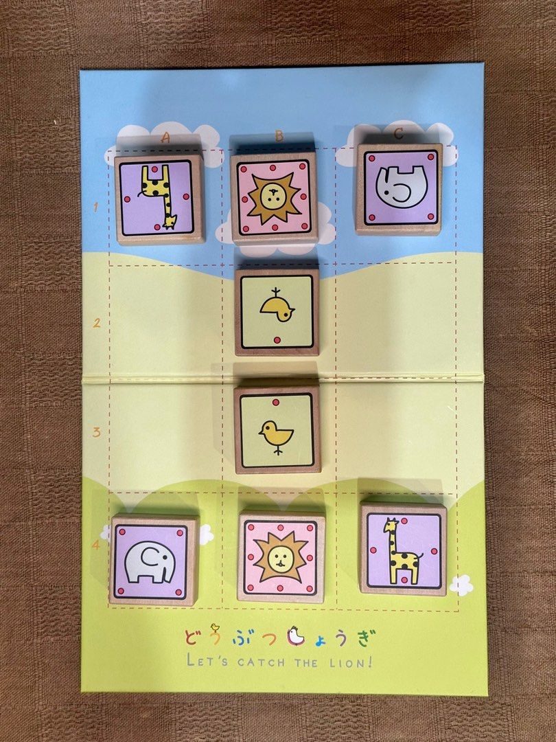 Animal Shogi (Dobutsu Shogi), Hobbies & Toys, Toys & Games on Carousell