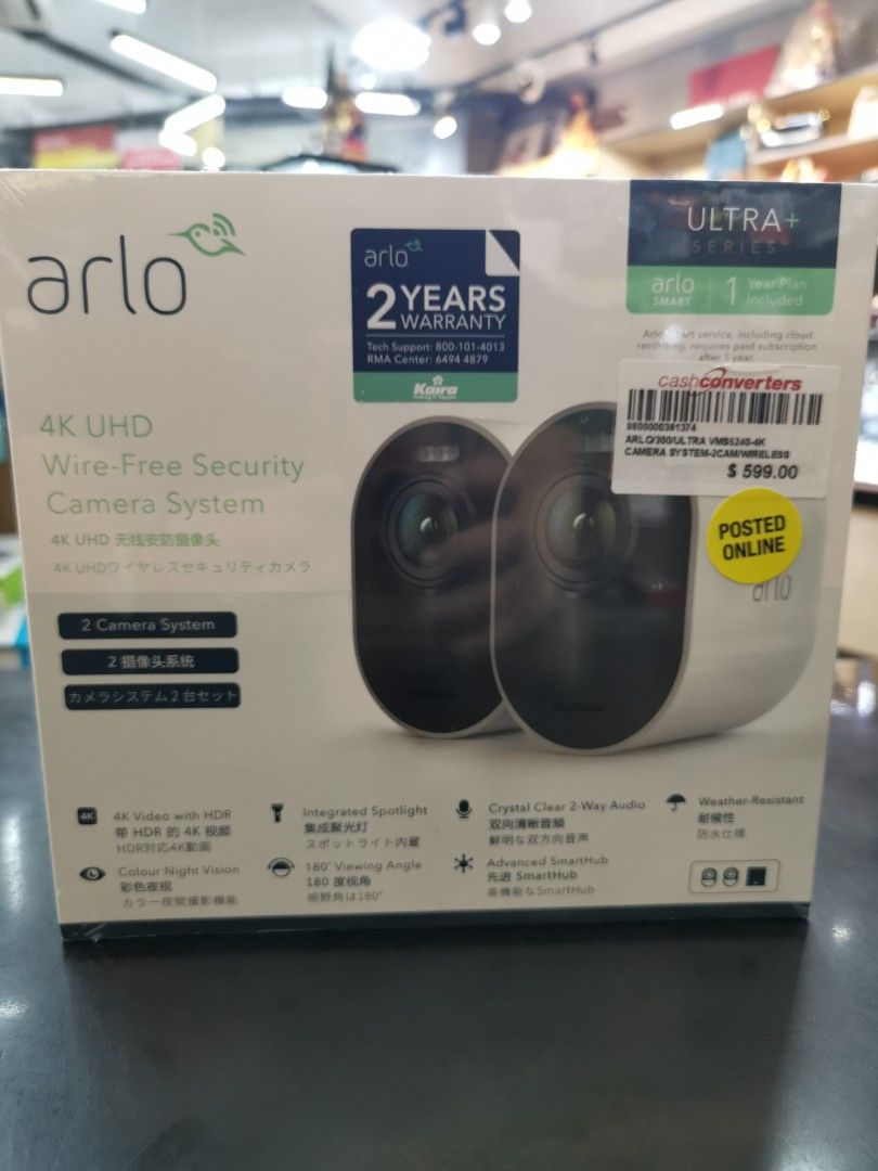 ARLO CAMERA SYSTEM, Furniture & Home Living, Security & Locks, Security Systems & CCTV Cameras ...