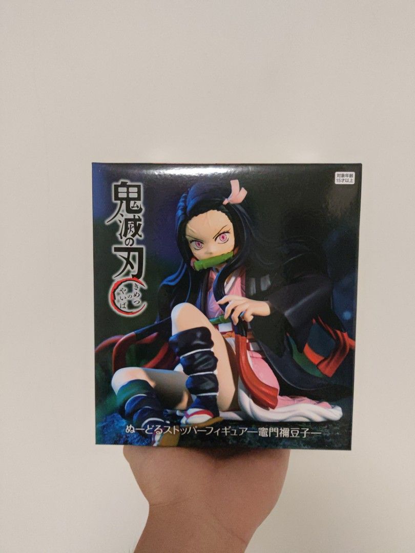 *Authentic Brand New* Furyu Nezuko Figurine, Hobbies & Toys, Toys ...