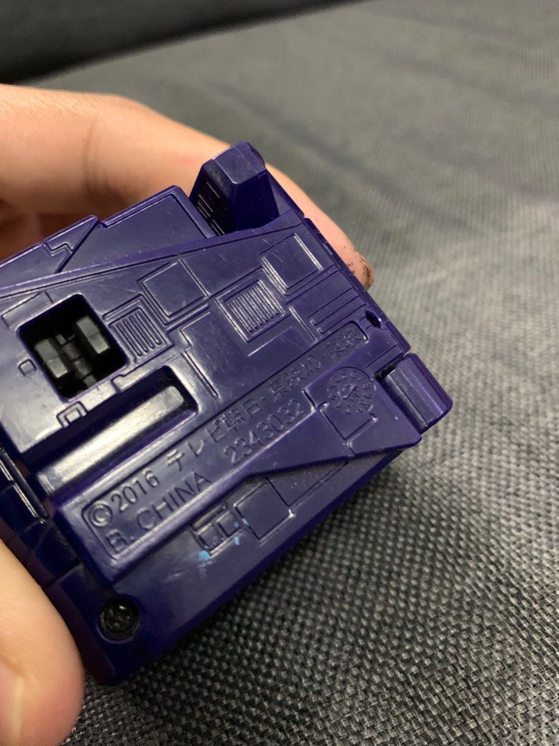 Bandai DX Zyuoh Cube Weapon Cube Bat Super Sentai Power Rangers Zord ...