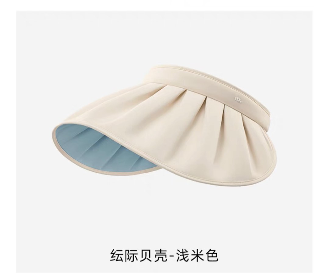 Beneunder sun protection hat, Women's Fashion, Watches & Accessories ...