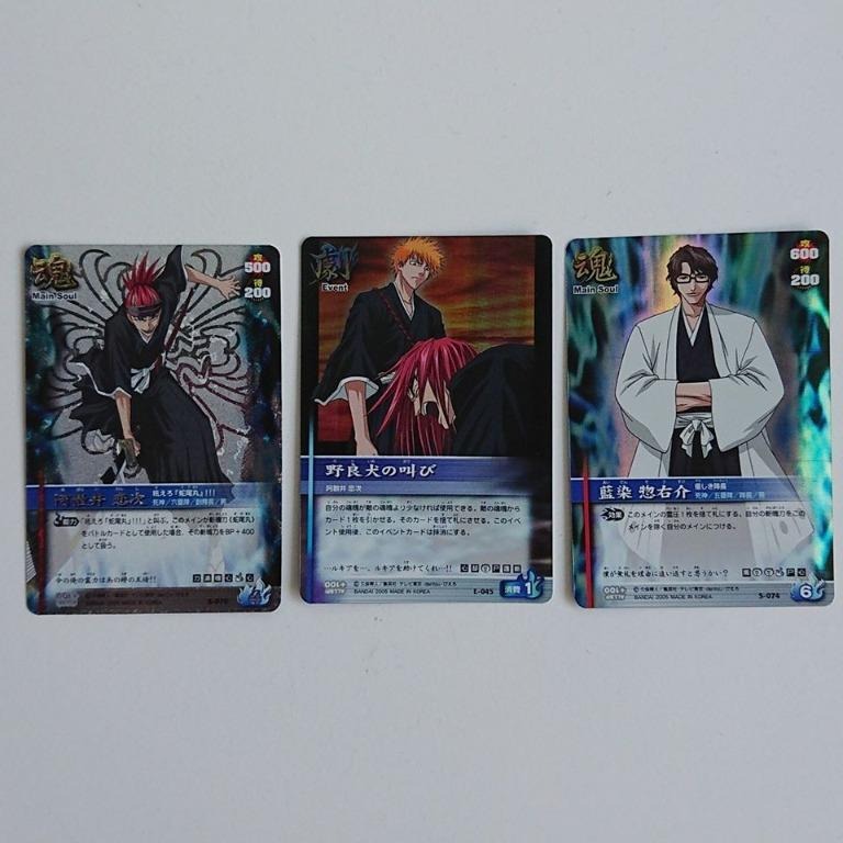 Bleach Soul Card Battle Trading Cards Set of 9 (SR and Rare) - Renji ...