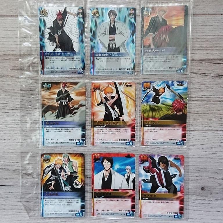 Bleach Soul Card Battle Trading Cards Set of 9 (SR and Rare) - Renji ...