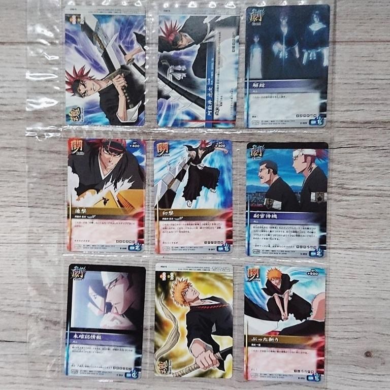Bleach Soul Card Battle Trading Cards Set of 9 (SR and Rare) - Renji ...