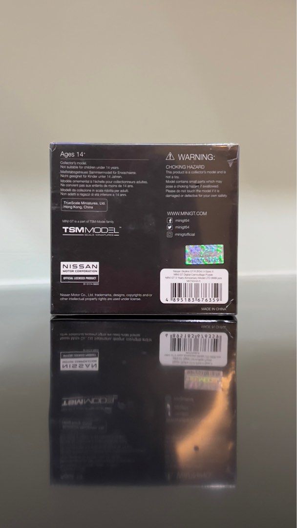 [BNIB] Mini GT 5 Years Anniversary Model Nissan Skyline GT-R (R34 ...