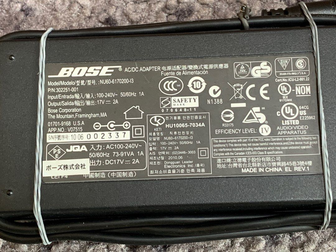 Bose Music Monitor on Carousell