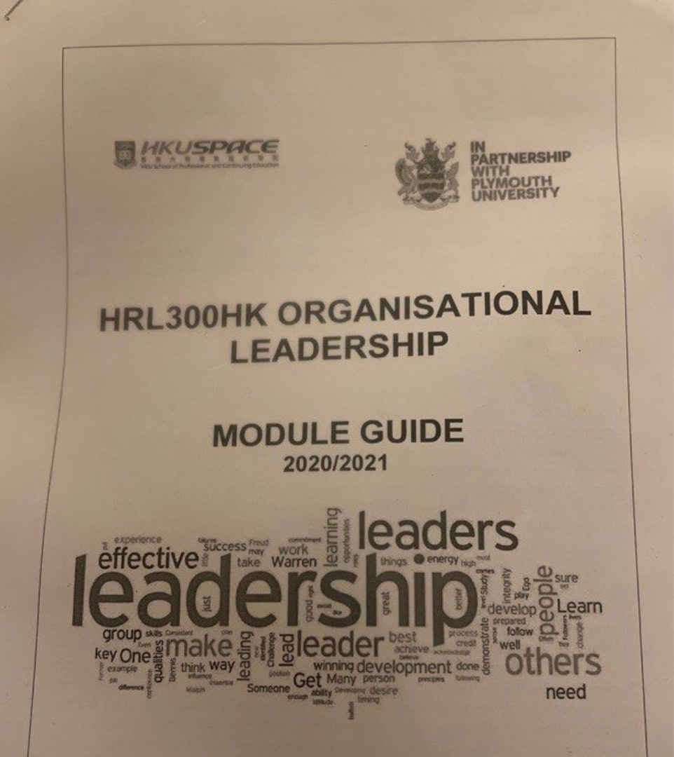 Business Management notes (leadership), 興趣及遊戲, 書本 & 文具, 教科書 - Carousell