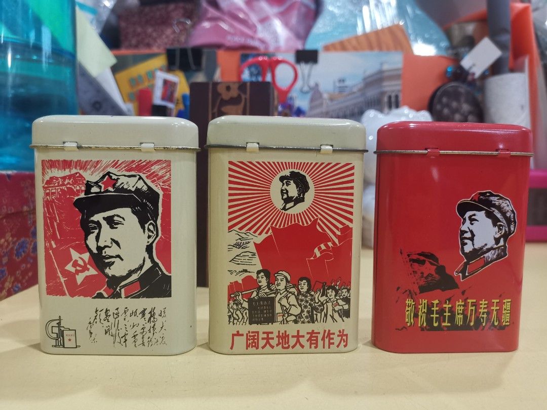 China President Mao Design Cigarette Storage Tin, Hobbies & Toys ...