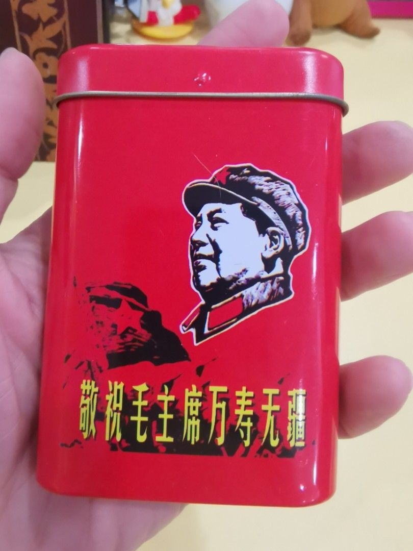 China President Mao Design Cigarette Storage Tin, Hobbies & Toys ...