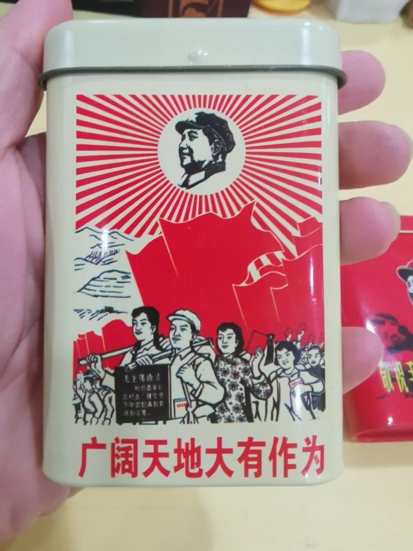 China President Mao Design Cigarette Storage Tin, Hobbies & Toys ...