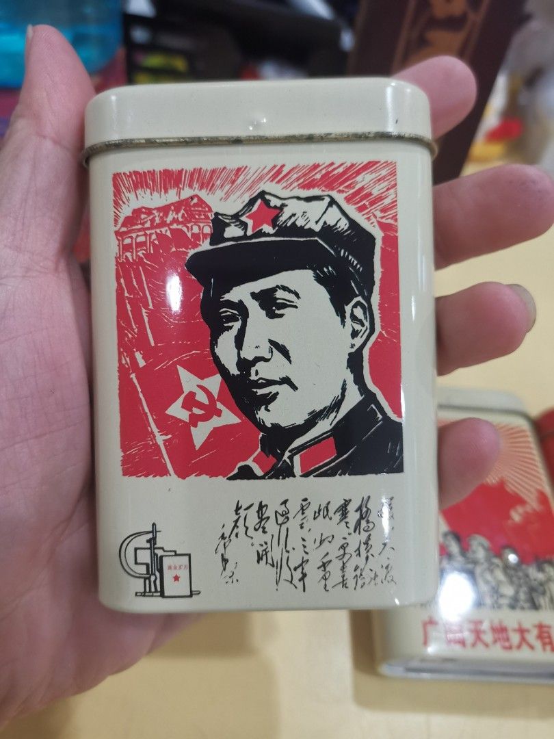 China President Mao Design Cigarette Storage Tin, Hobbies & Toys ...