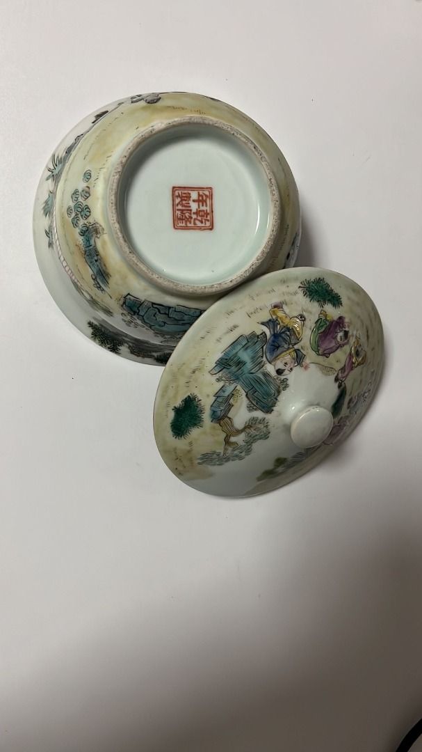 Chinese Emperor Tea Cups, Furniture & Home Living, Kitchenware ...