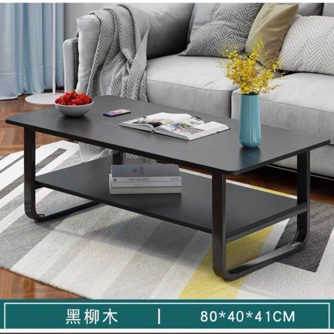 Coffee Table, Furniture & Home Living, Furniture, Tables & Sets on ...